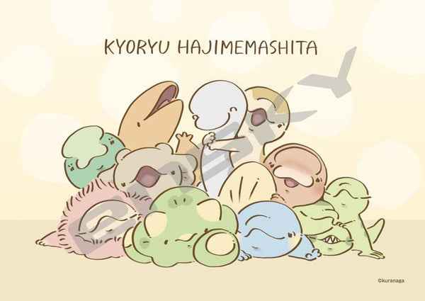 Nandemo Ikimono - 恐龍派對208塊 (18.2×25.7cm) – Puzzle N Toys